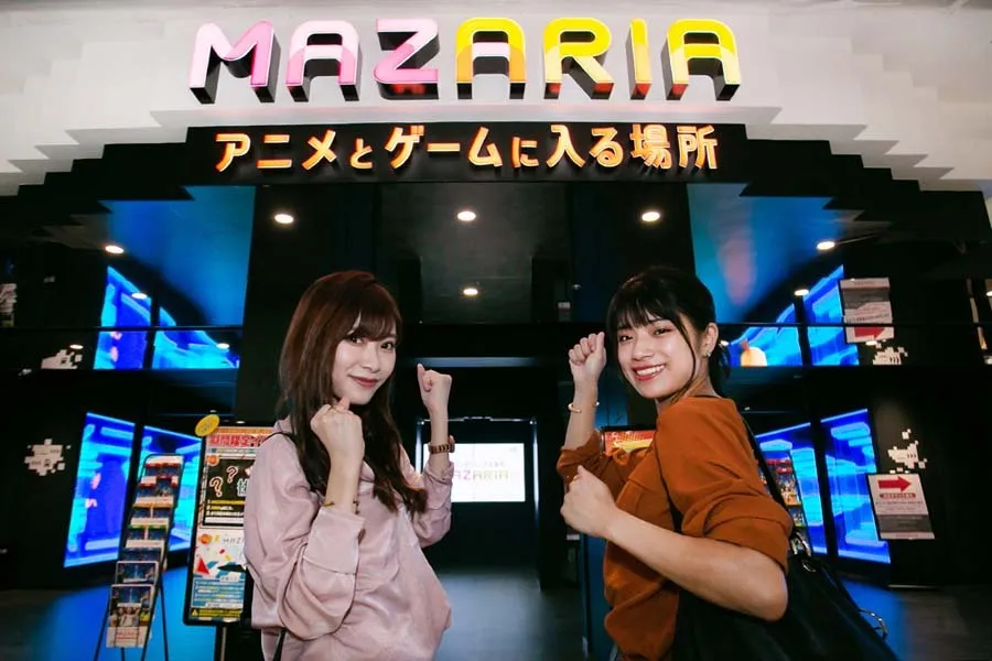 （PR）リアルすぎる最新VR体験に笑って叫んで大興奮！「MAZARIA」で夢中になれる一日♪