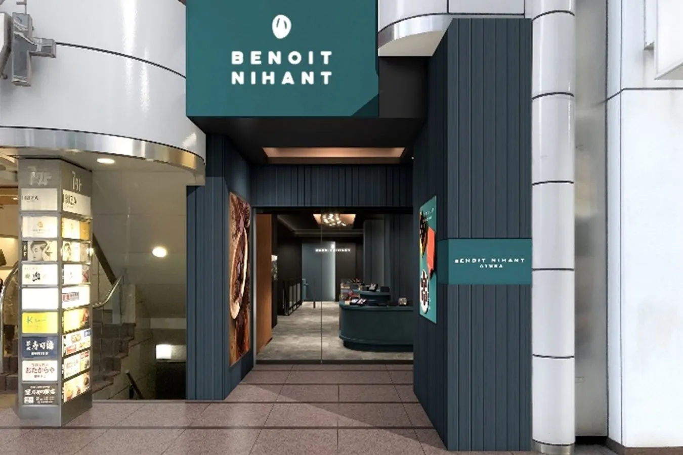 ベルギー発 「ブノワ・ニアン」国内1号店が銀座に！併設カフェでは日本限定パフェも