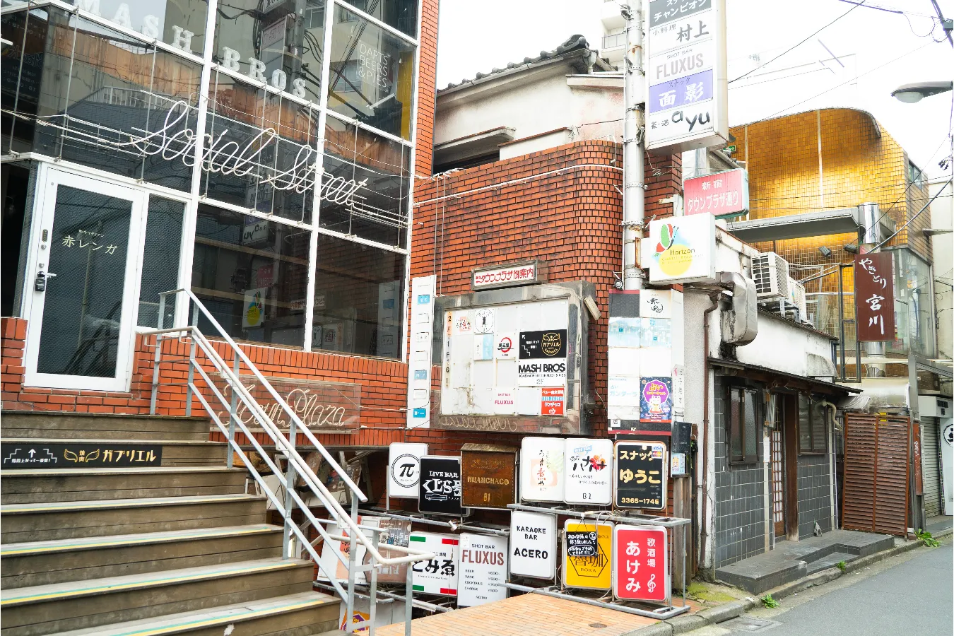 大久保「魯珈」の魅力をカレー愛好家が解説！