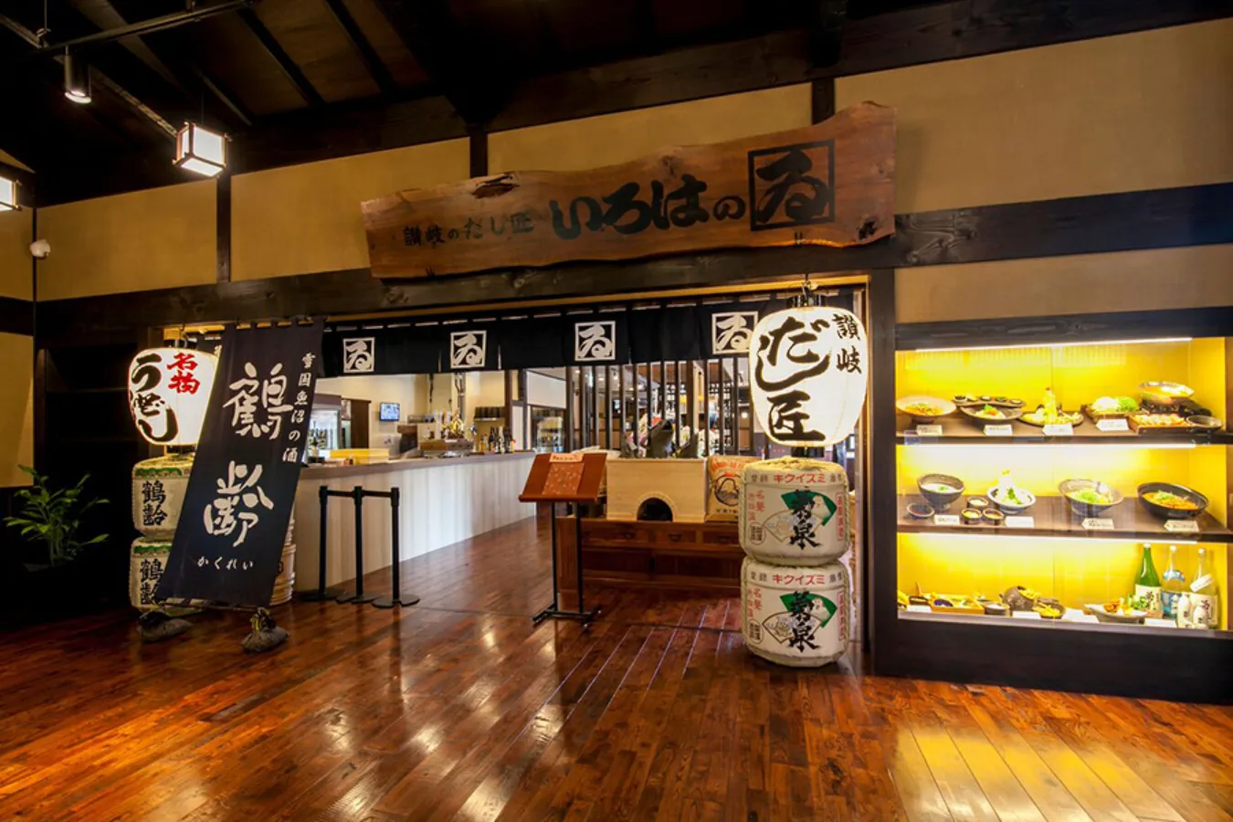 【埼玉デート】個室あり！岩盤浴カップルシートも人気の「花湯スパリゾート」レポ