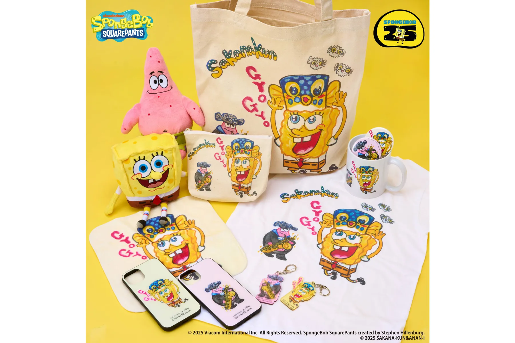 生誕25周年記念『SpongeBob Snapshot Square(スポンジ・ボブ スナップショット スクエア)』