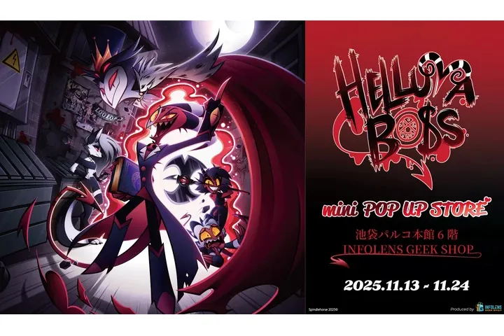 HELLUVA BOSS mini POP UP STORE