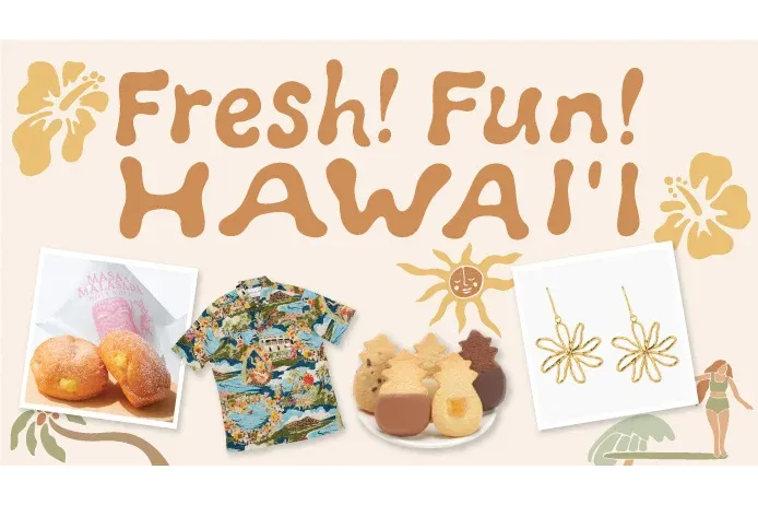 Fresh!Fun!HAWAI‘I