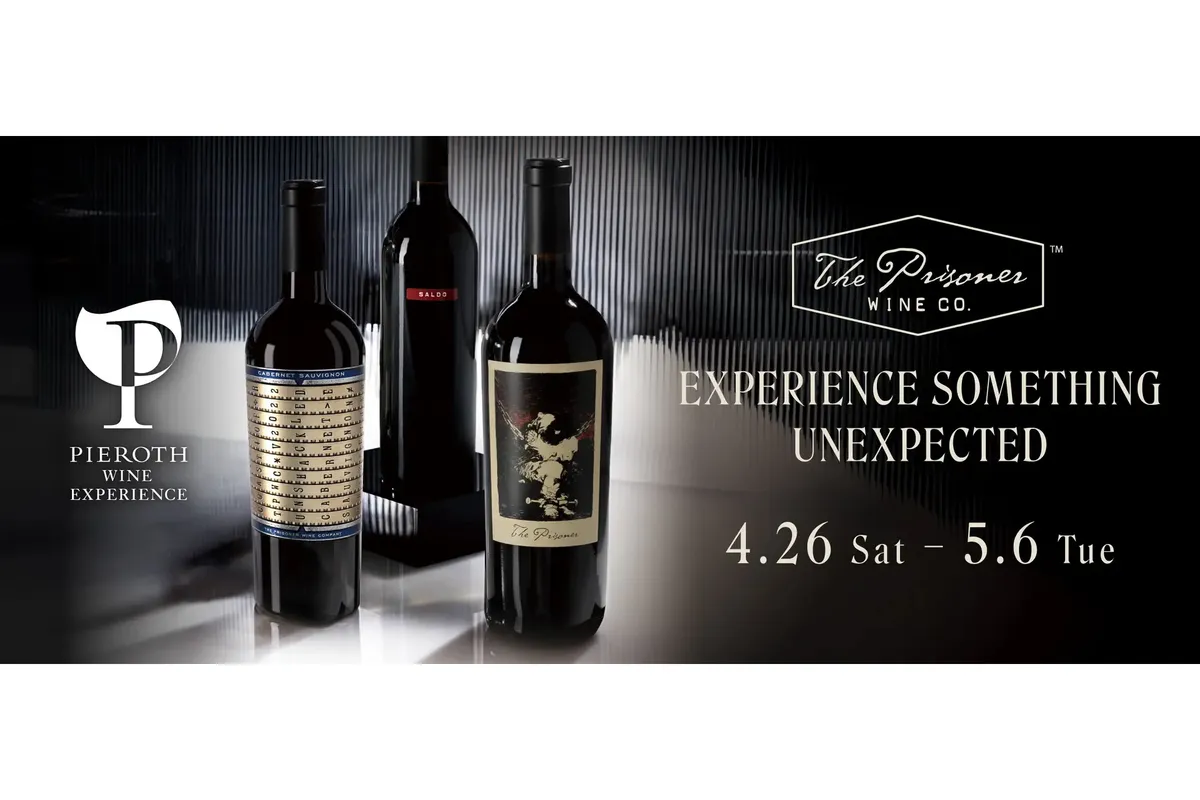 PIEROTH WINE EXPERIENCE