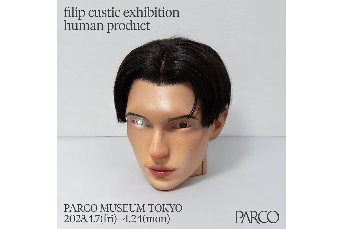 filip custic exhibition “human product”