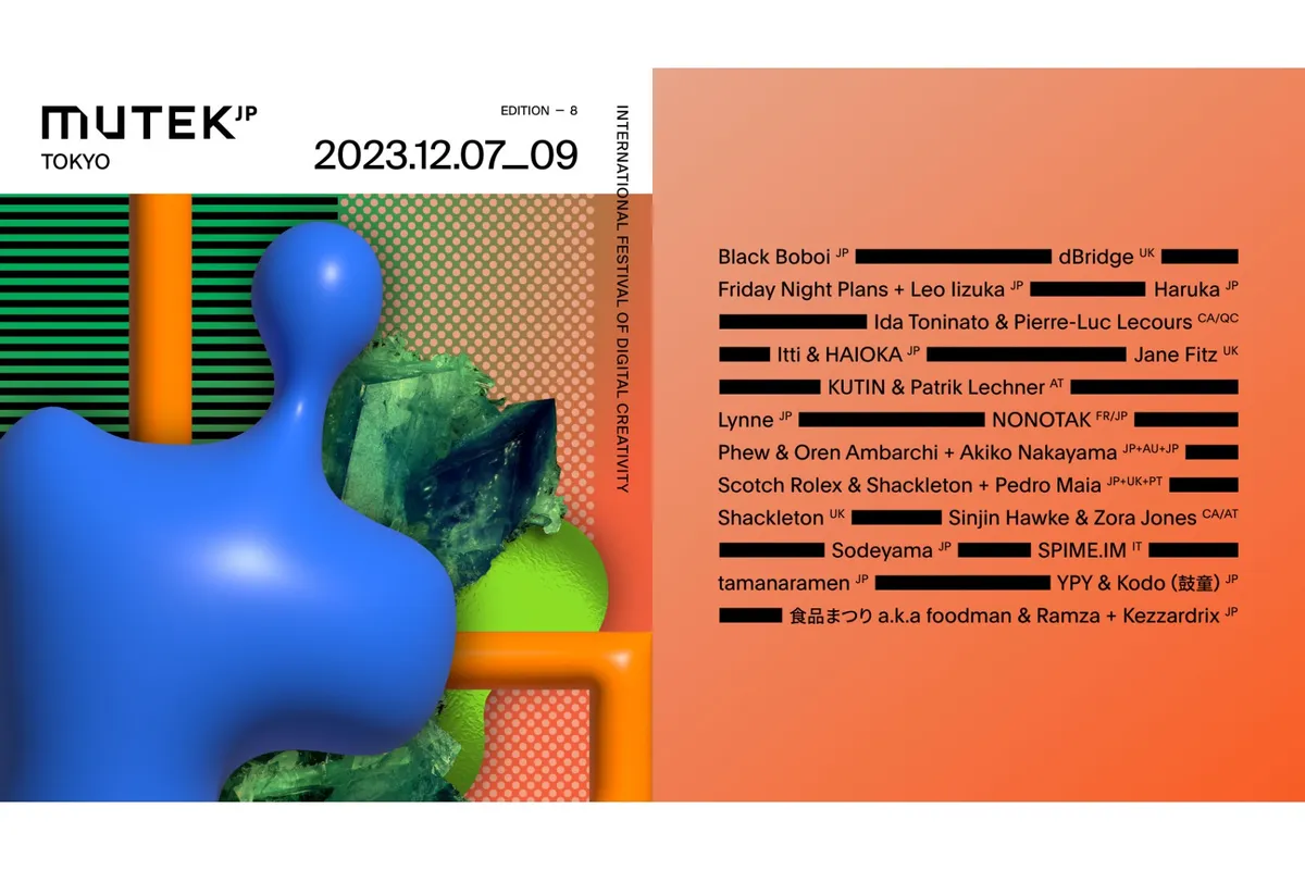 MUTEK.JP 2023