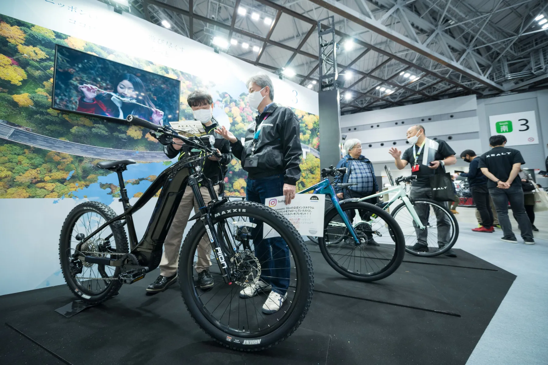 CYCLE MODE TOKYO 2024