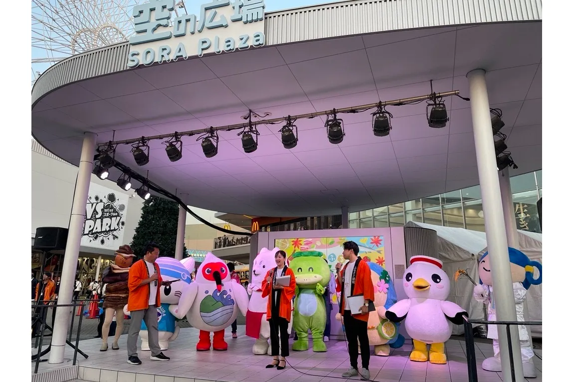 さとふる祭り2024 in TOKYO