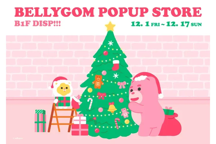 Bellygom POPUP STORE