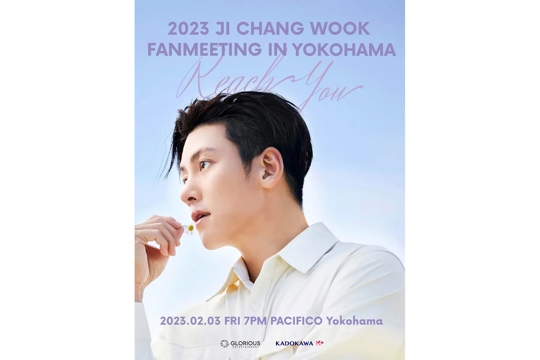 2023 Ji Chang Wook Fan Meeting in YOKOHAMA