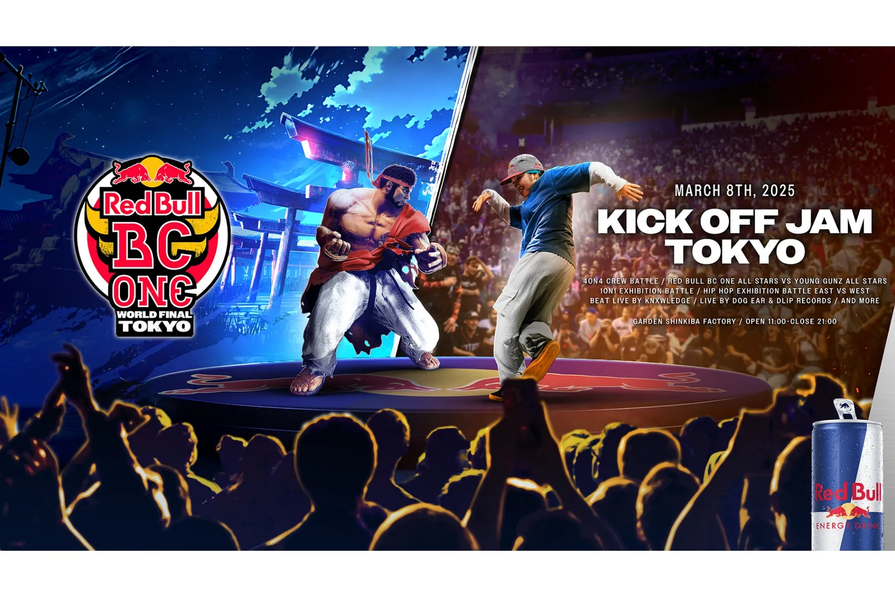 Red Bull BC One World Final Kick Off Jam Tokyo