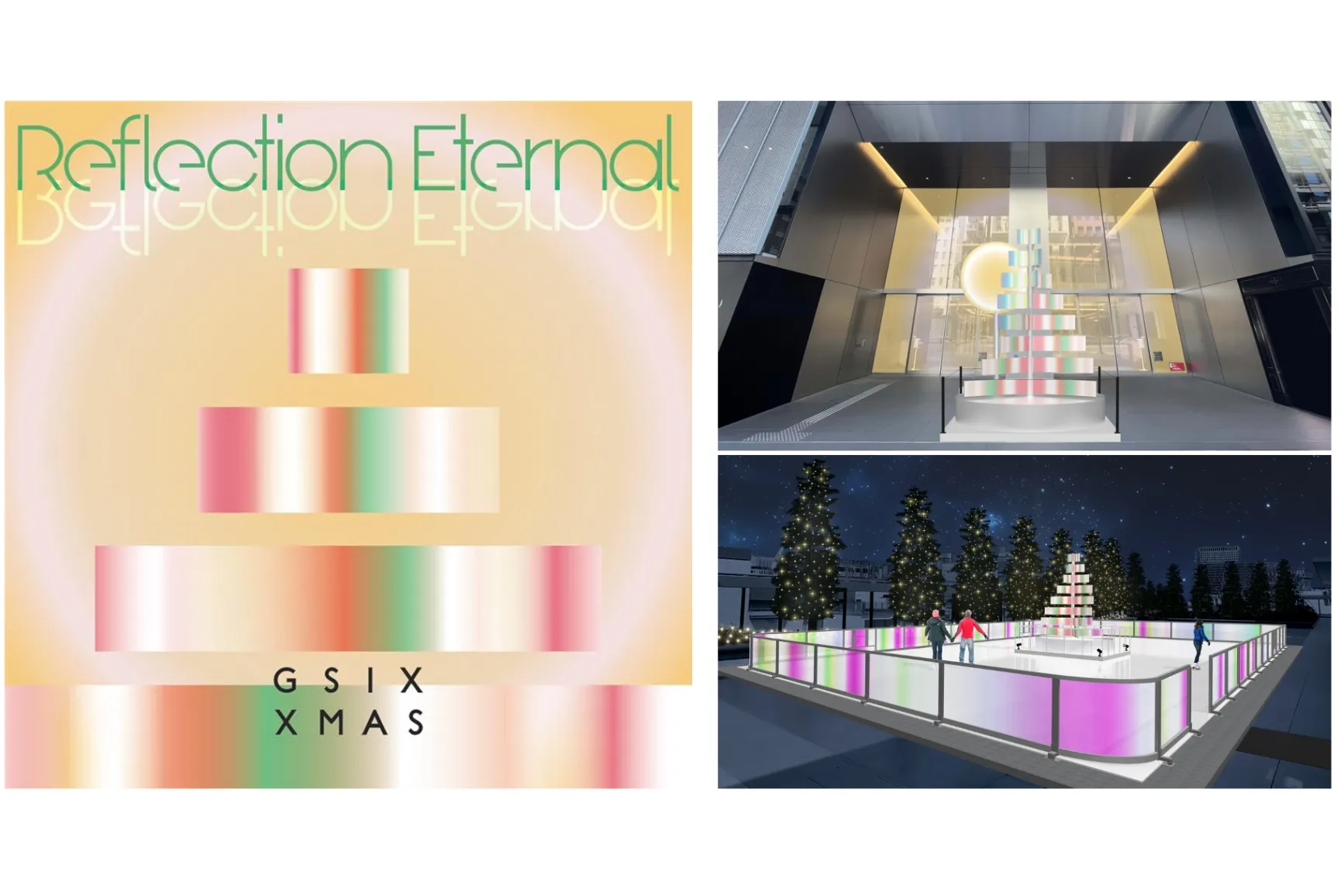 GINZA SIX XMAS 2025「Reflection Eternal」