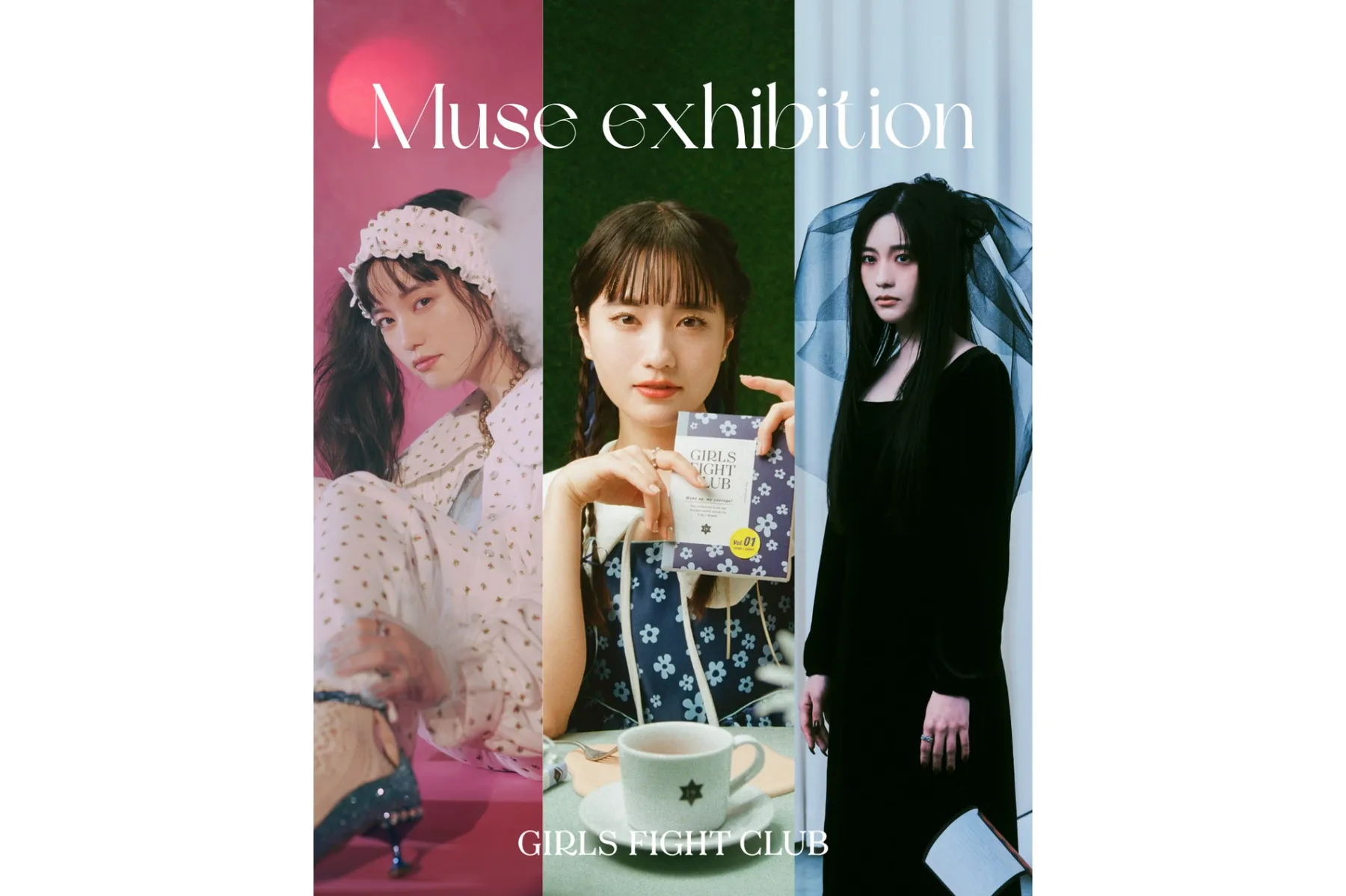 Muse exhibition