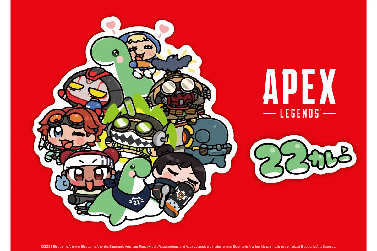 『APEX LEGENDS(TM)』 in 22カレー