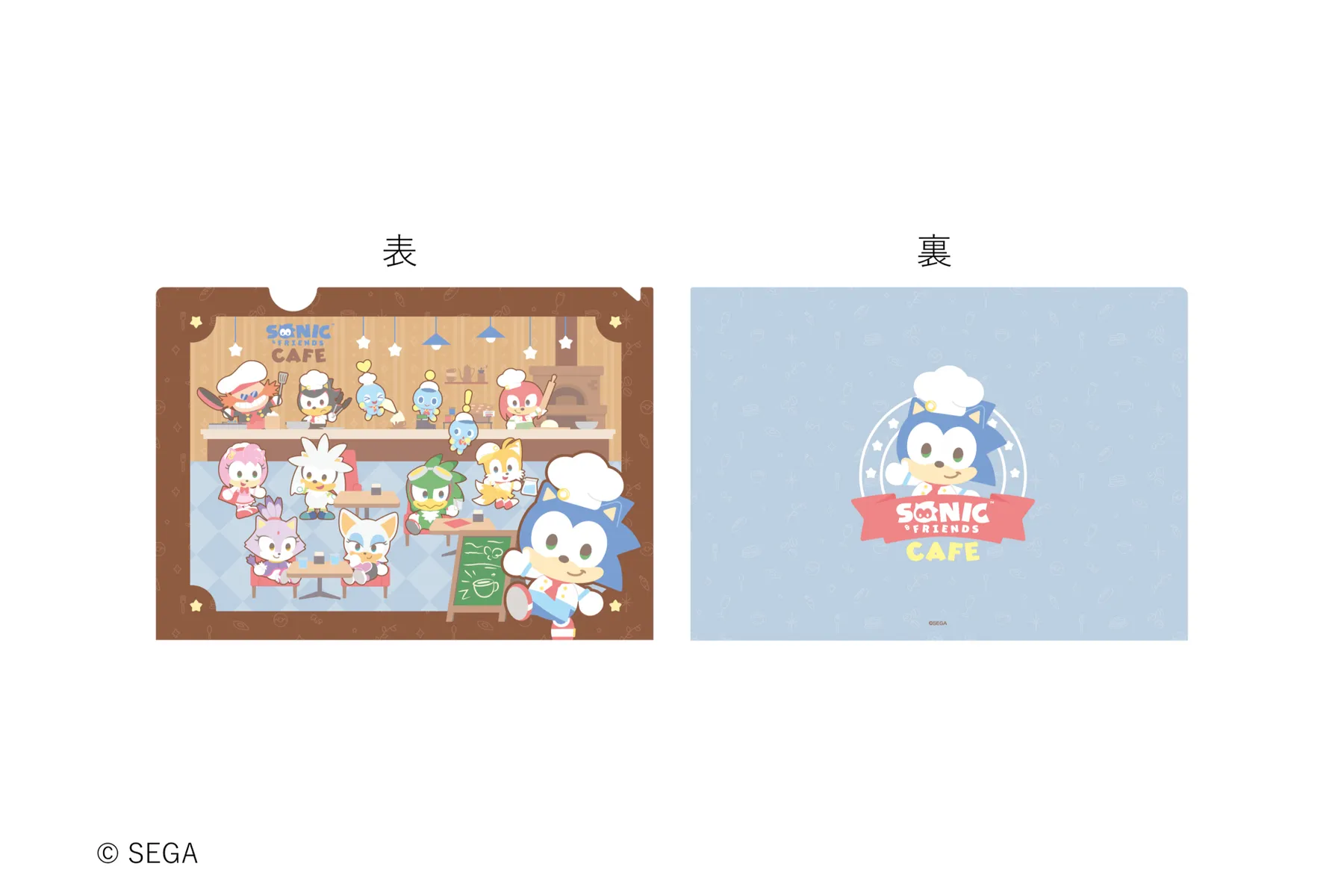 SONIC & FRIENDS CAFE