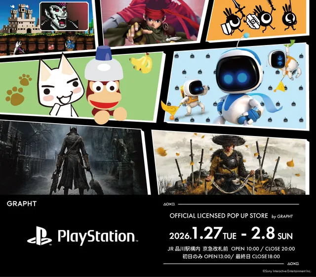 PlayStation(TM) Official Licensed POP UP STORE（品川）