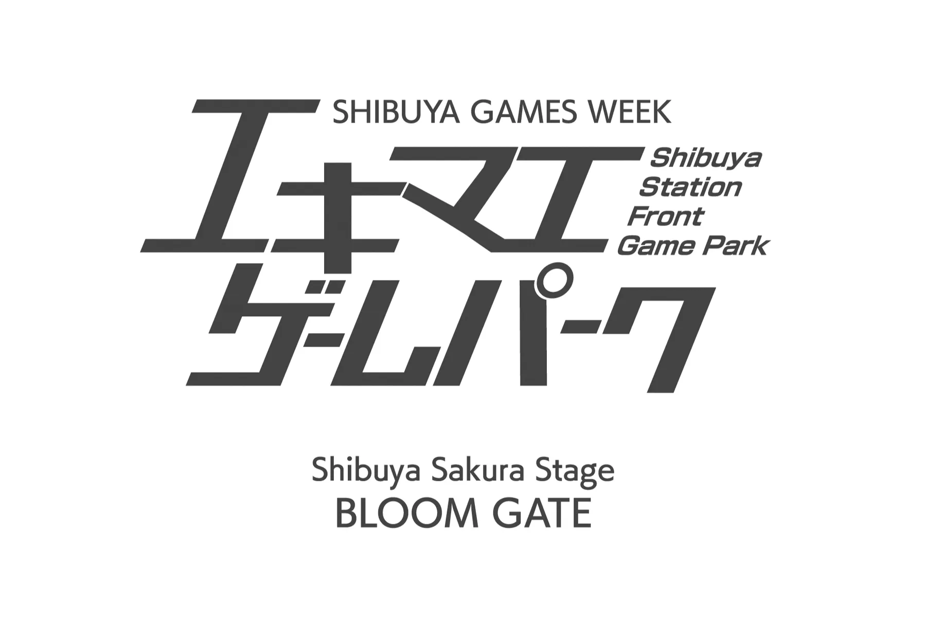 SHIBUYA GAMES WEEK 2026（シブヤゲームズウィーク 2026）