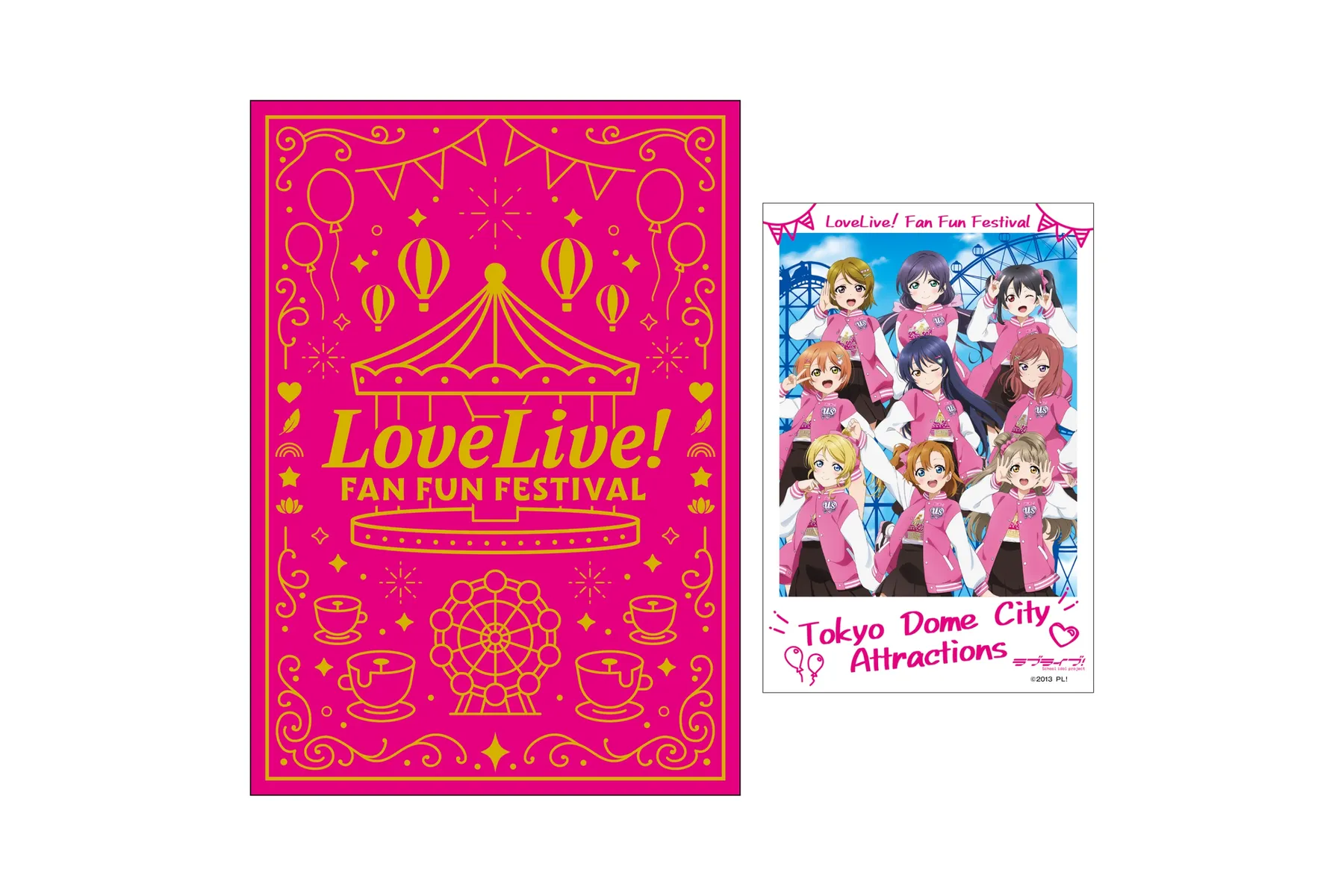 LoveLive！Fan Fun Festival