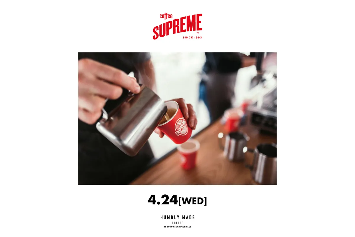 COFFEE SUPREME POP-UPイベント