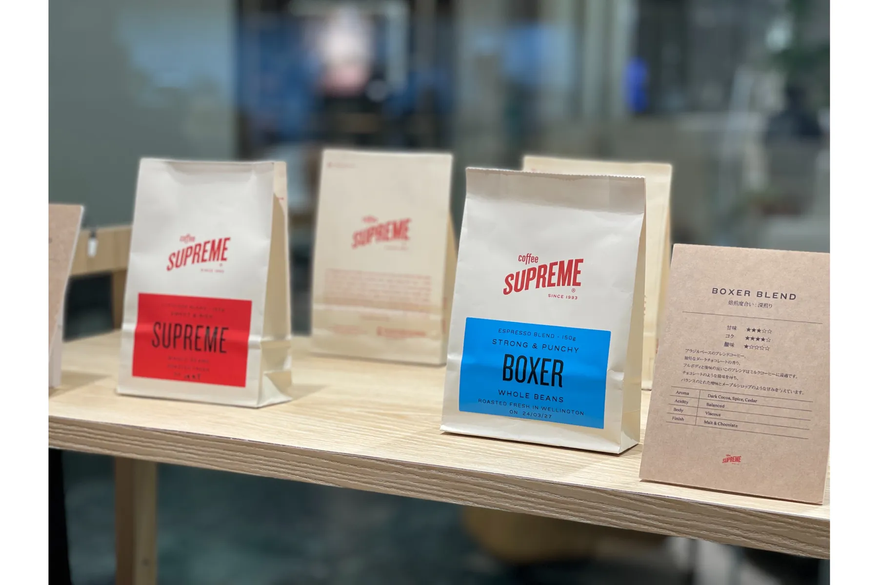 COFFEE SUPREME POP-UPイベント