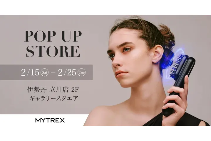 MYTREX POPUP STORE