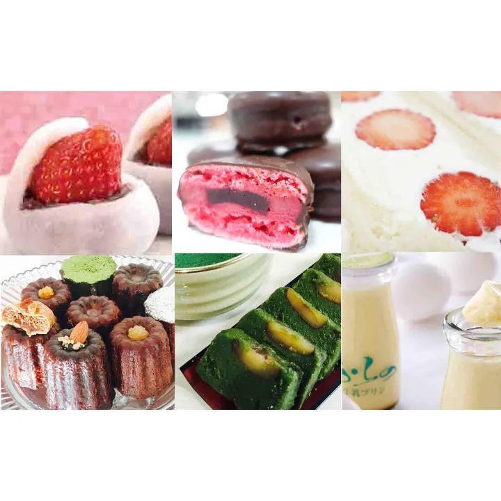 イオンレイクタウン バレンタインスイーツパーティー