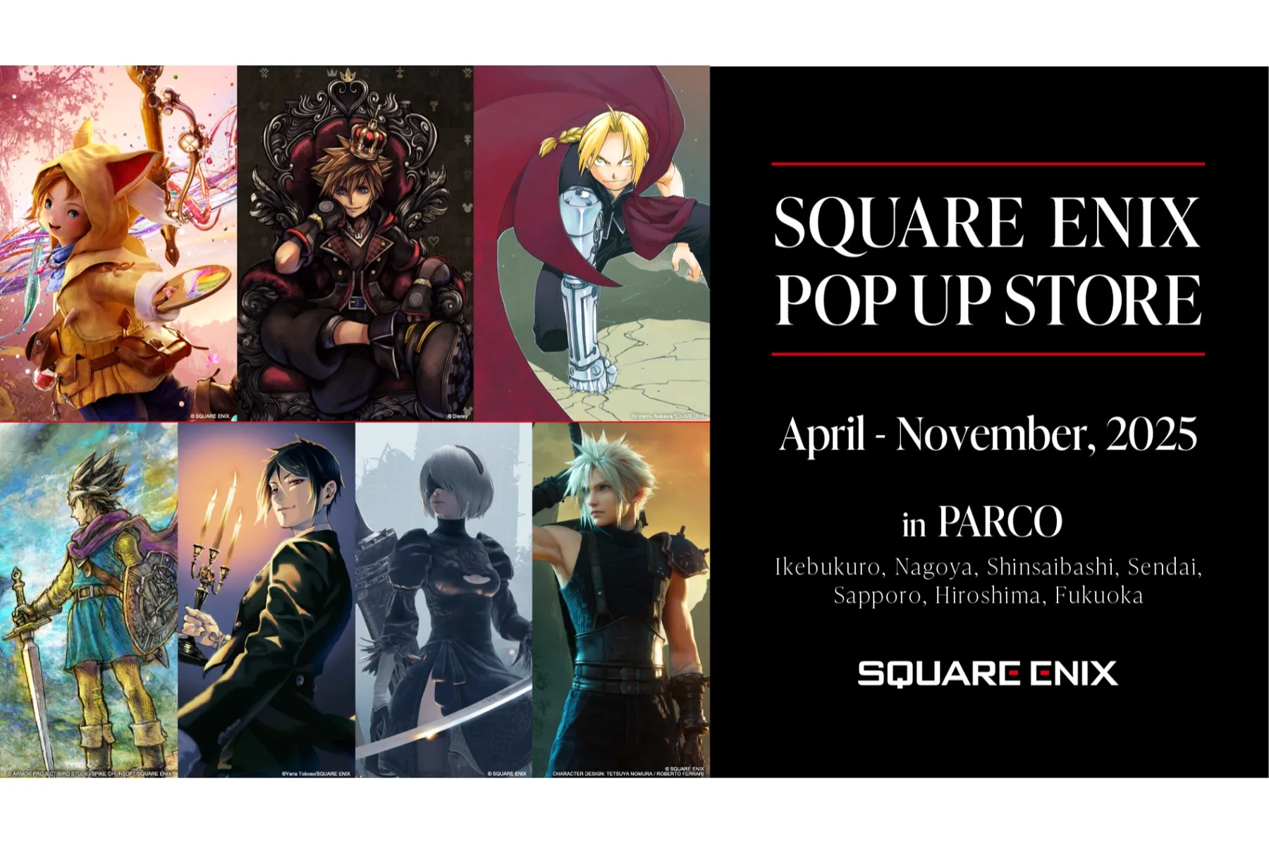 SQUARE ENIX POP UP STORE