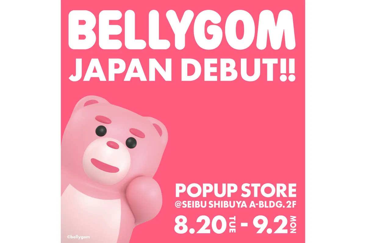 BELLYGOM POPUP STORE