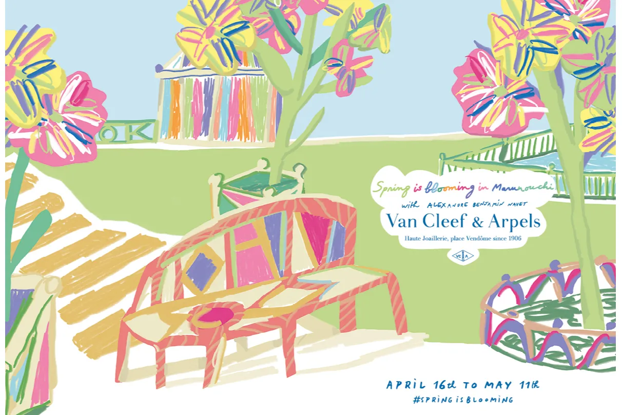 Spring is Blooming in Marunouchi with Alexandre Benjamin Navet