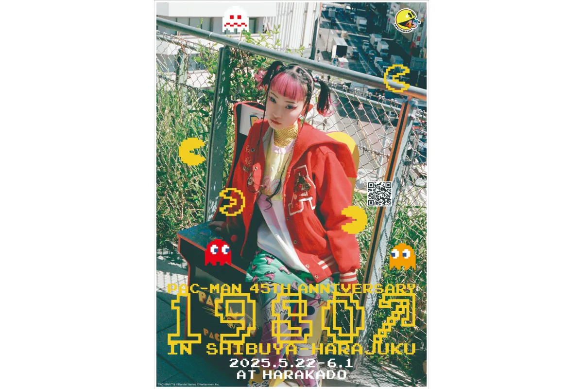 PAC-MAN 45TH ANNIVERSARY 1980↗ IN SHIBUYA-HARAJUKU