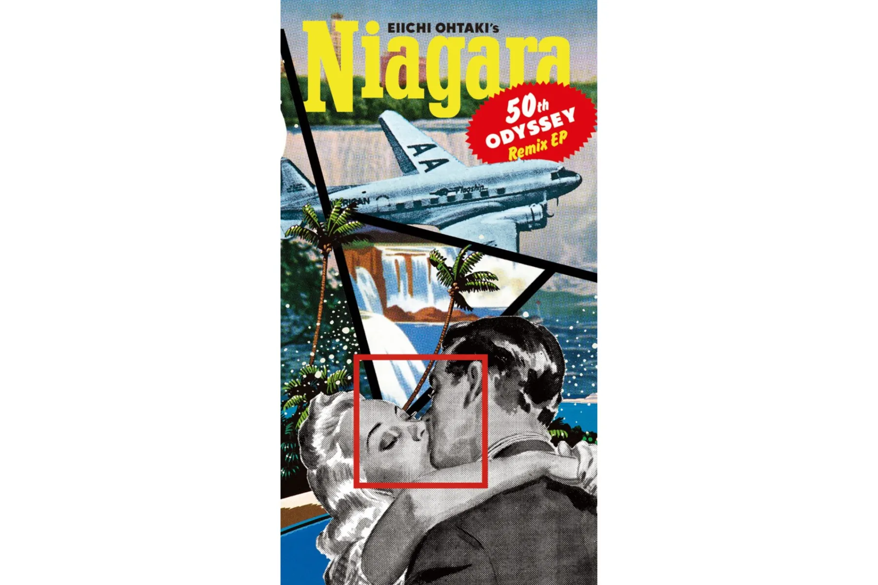 特別企画展 『Eiichi Ohtaki’s NIAGARA 50th Odyssey』