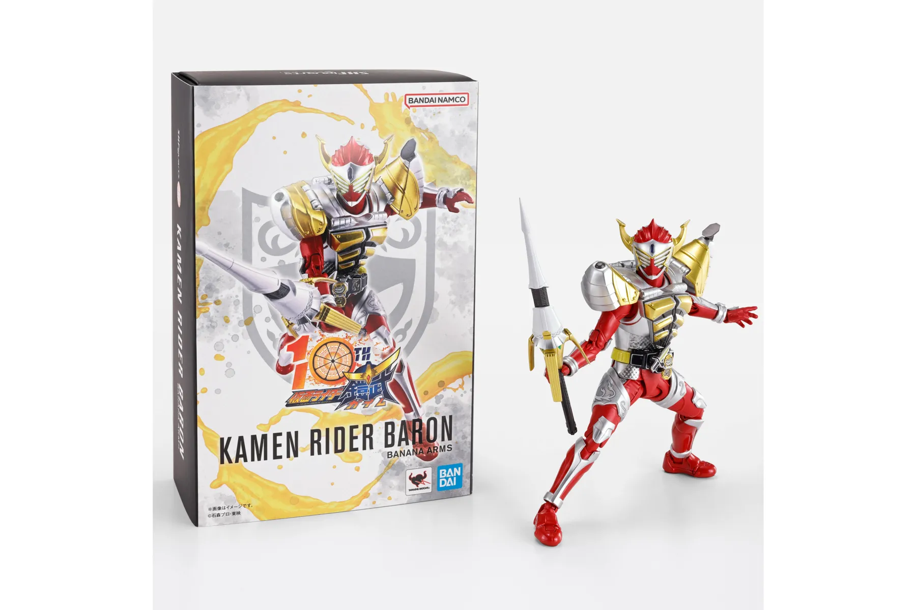 仮面ライダー鎧武 10th EVENT ～ここからは俺たちのステージだ！～