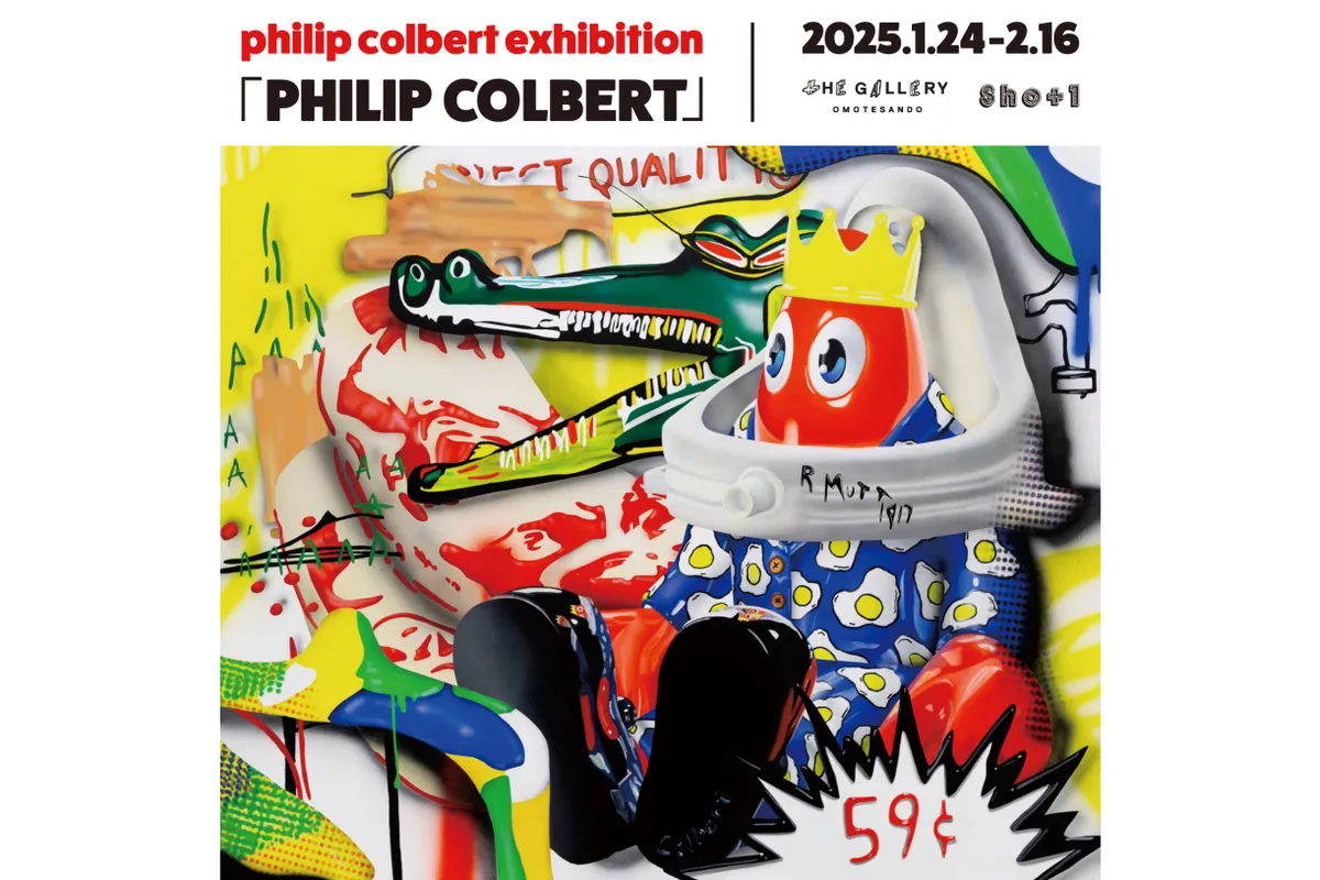 Philip Colbert exhibition「PHILIP COLBERT」