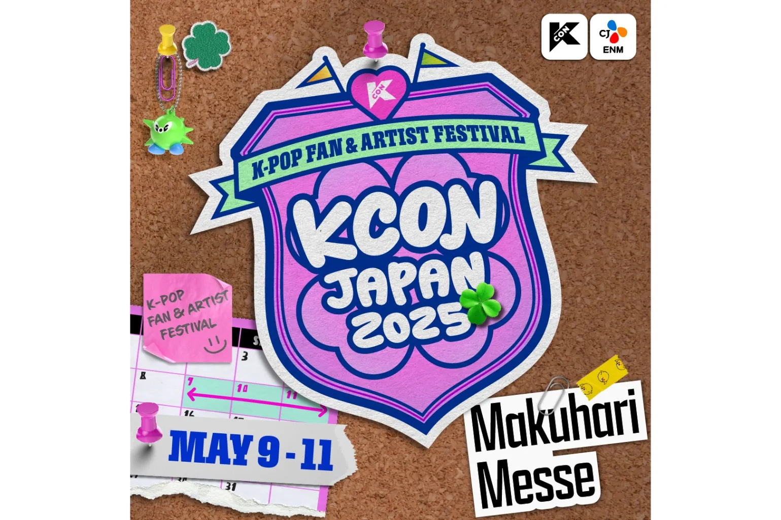 KCON JAPAN 2025
