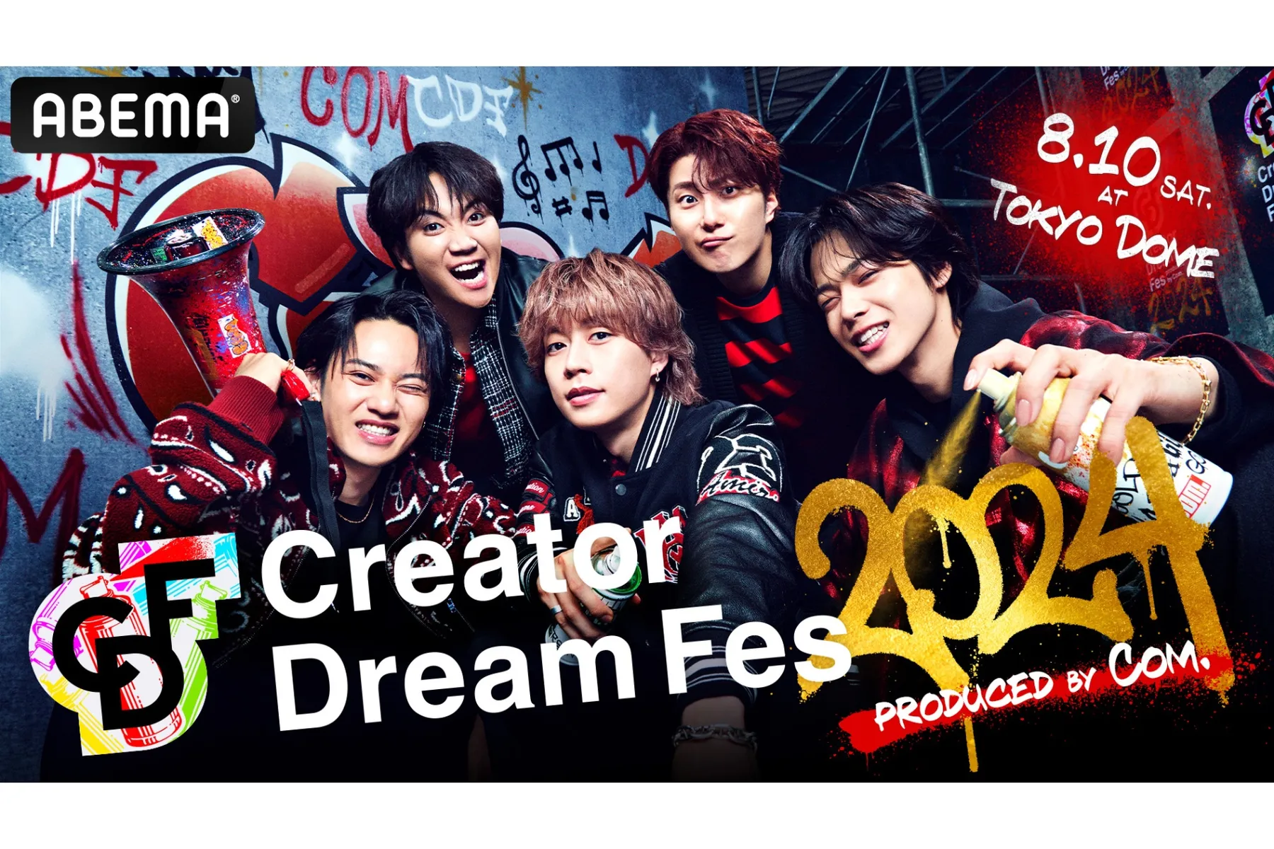 Creator Dream Fes 2024 ～produced by Com.～
