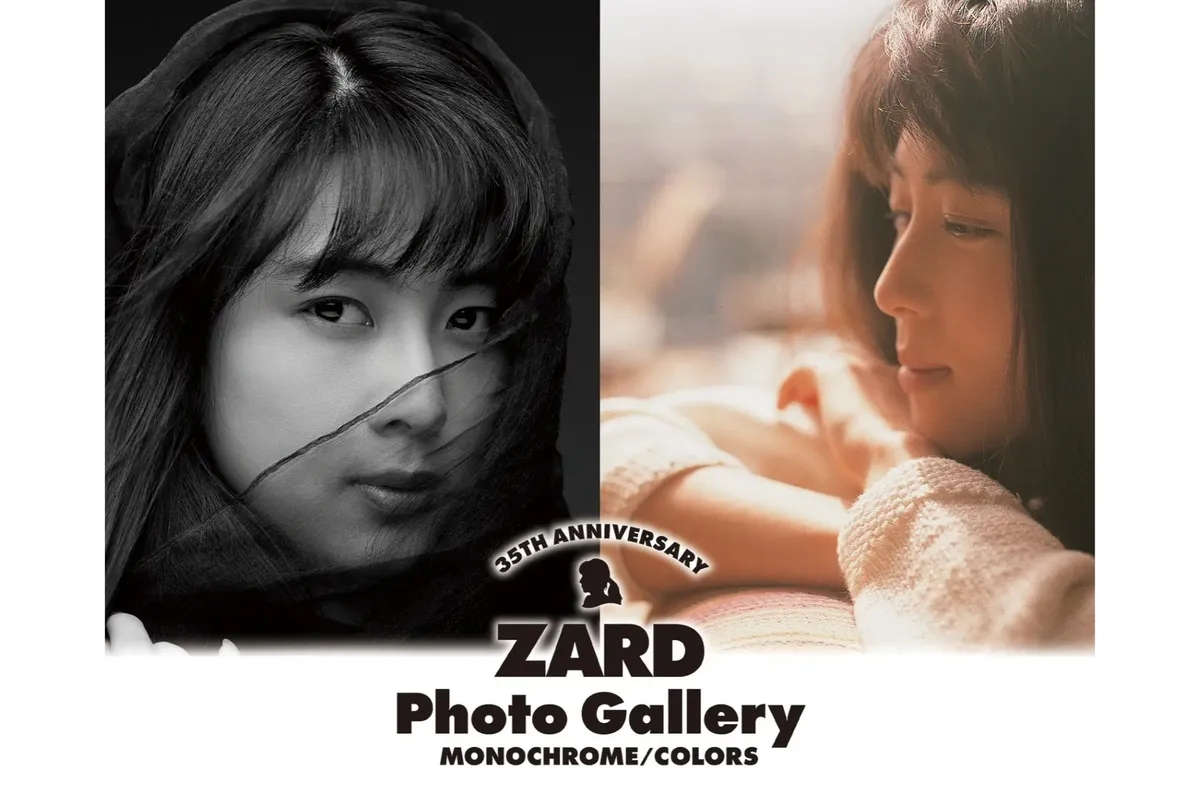 ZARD Photo Gallery -MONOCHROME/COLORS-