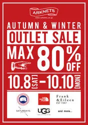 MAX80%OFF! ARKnets アウトレットセール
