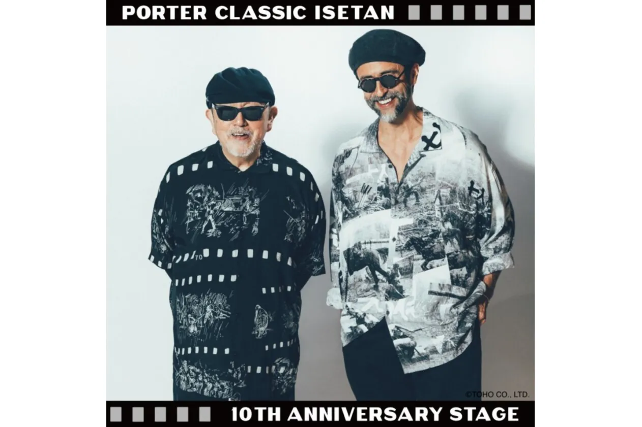 PORTER CLASSIC ISETAN 10TH ANNIVERSARY STAGE
