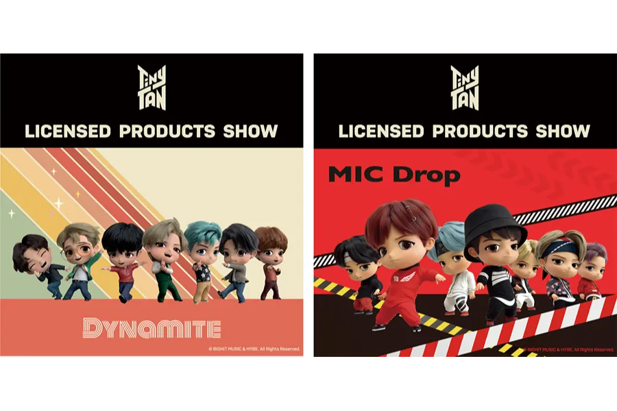 TinyTAN LICENSED PRODUCTS SHOW