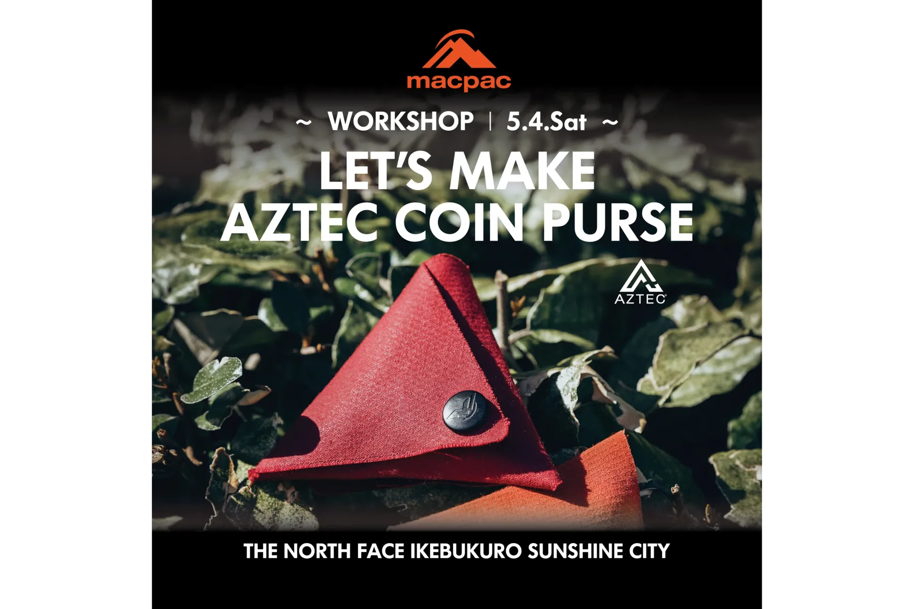 IKEBUKURO LIVING LOOP × Sunshine City PLAYPARK