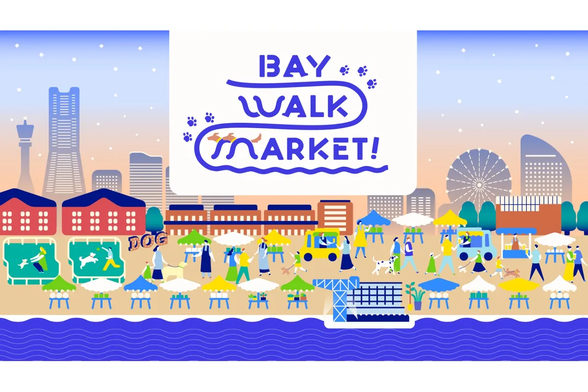 BAY WALK MARKET 2024