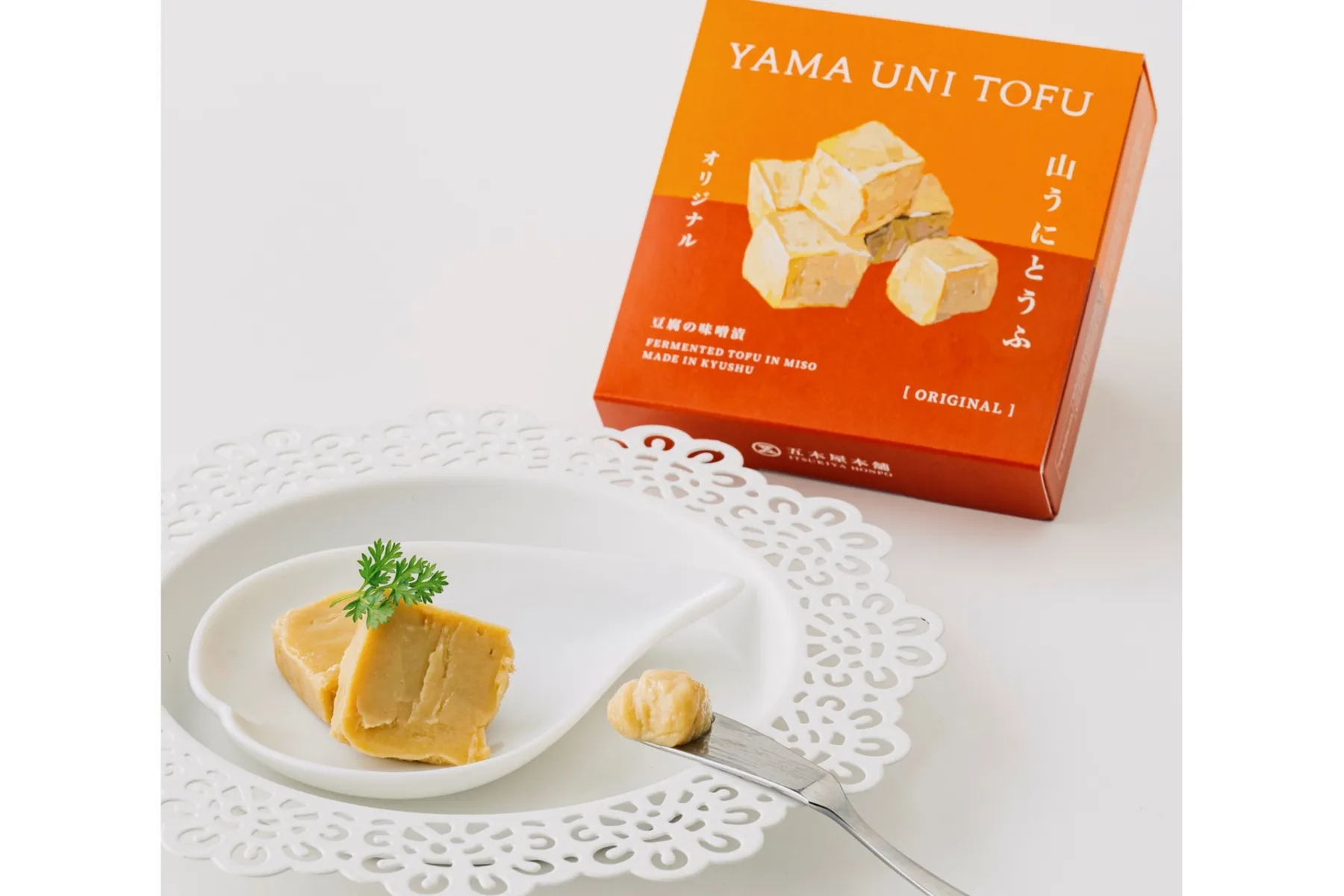 第82回 秋の九州物産展