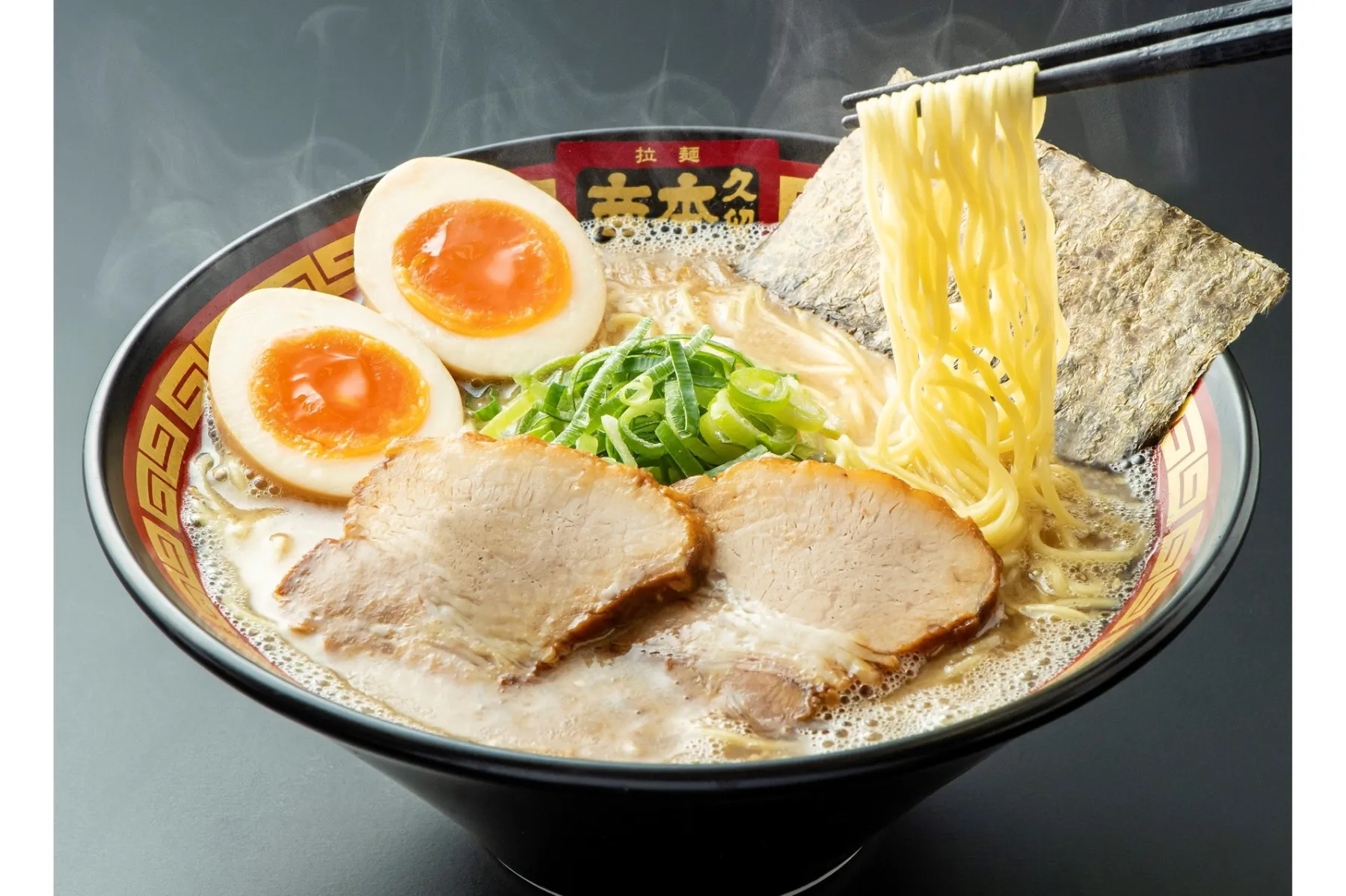 第82回 秋の九州物産展