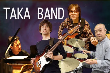 TAKAO BAND