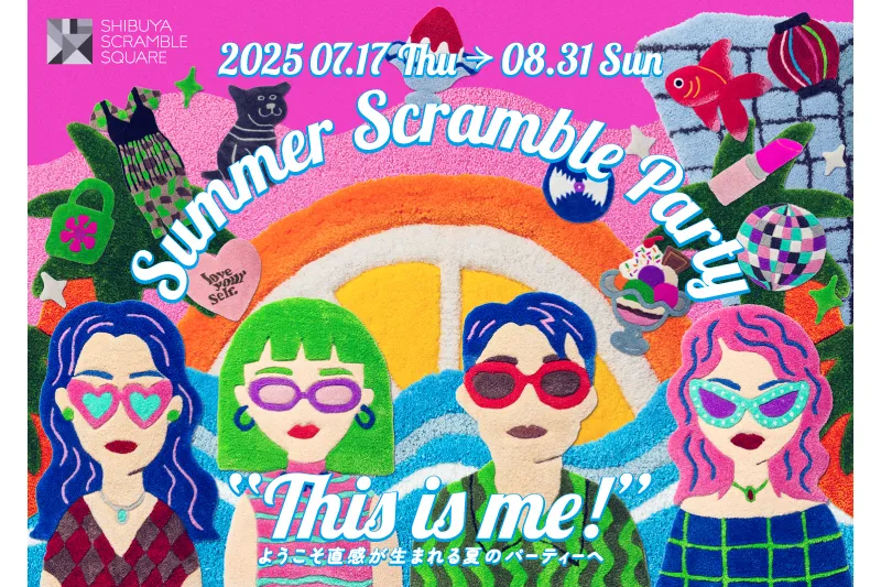 SUMMER SCRAMBLE PARTY