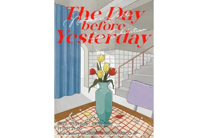 The day before yesterday