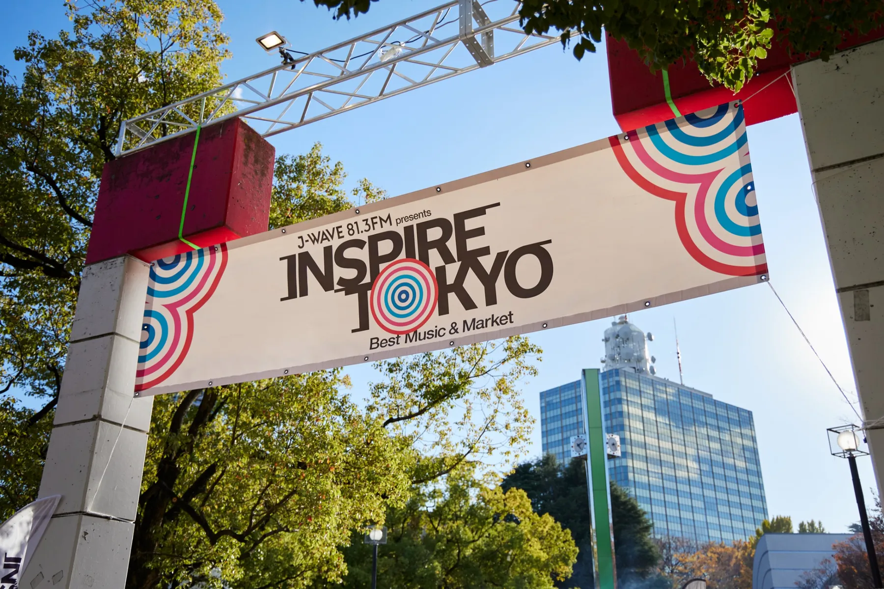 J-WAVE presents INSPIRE TOKYO 2025 WINTER ～Best Music & Market～