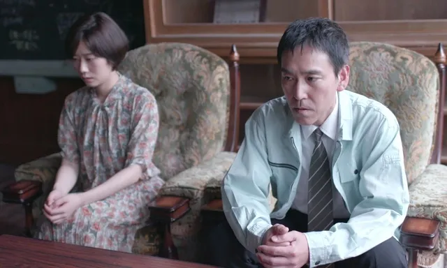 ぱくっと！2025 GEISOU DE EIGA～芸創セレクション