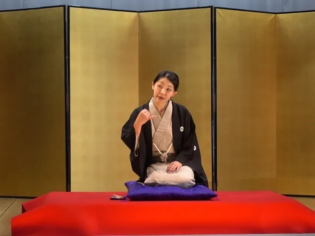 湯河原温泉らくご 見番寄席