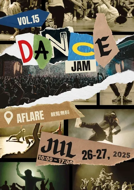 DANCE JAM 2025 in AWARA